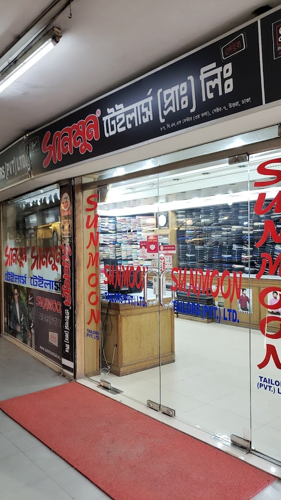 BNS Center in Sector 7 Uttara Dhaka