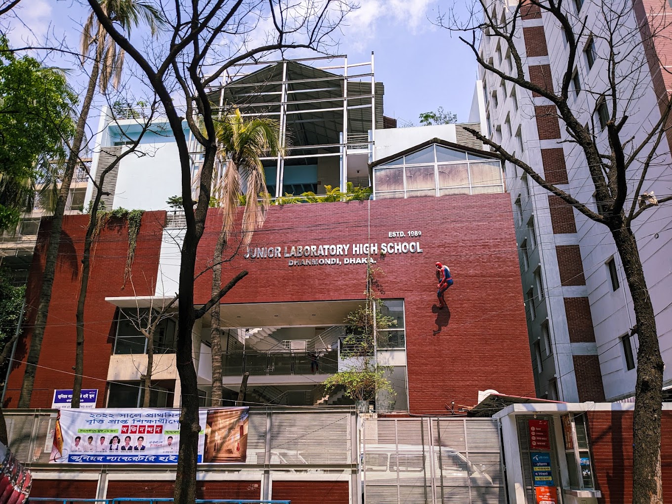 Junior Laboratory High School in Dhanmondi Dhanmondi Dhaka